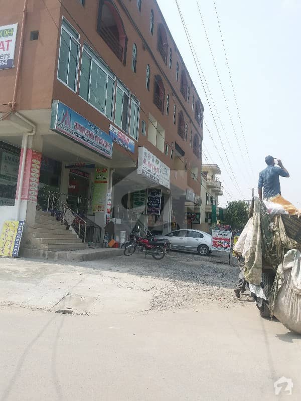 Commercial plot in korang town extention Korang Town, Islamabad ...