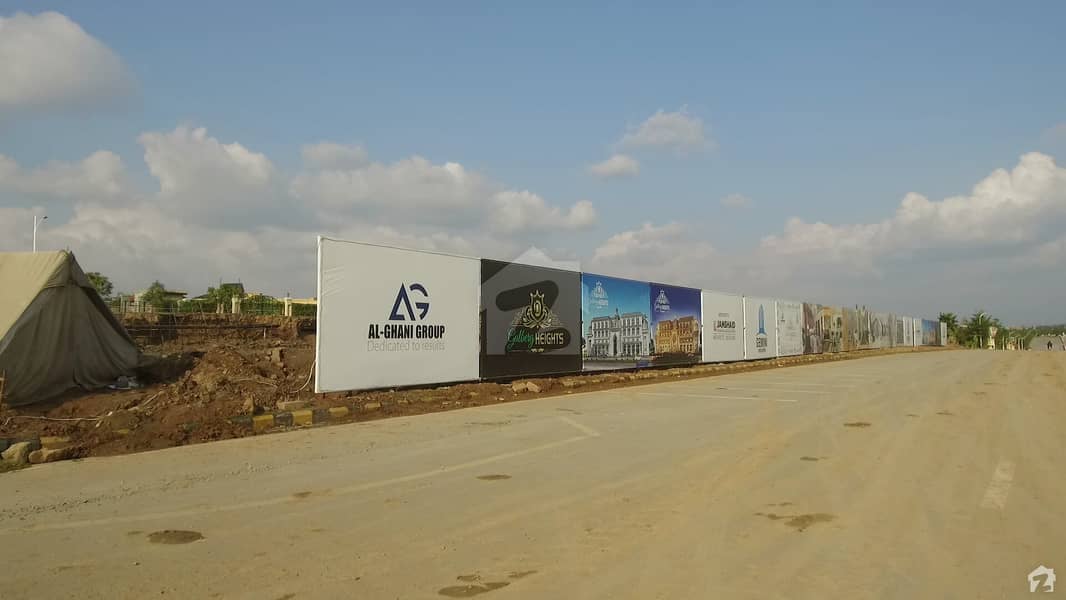 Gulberg Green Arena Heights Apartments Is Available With 25 ...