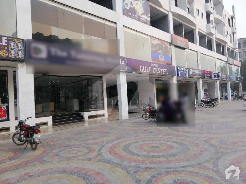 Low Cost Shop For Sale Bahria Town - Sector C, Bahria Town, Lahore ...