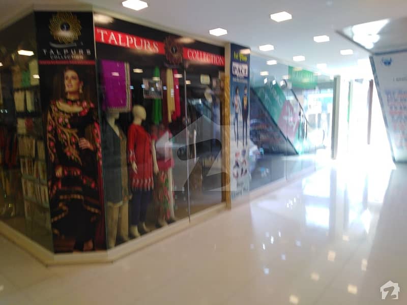 180 Yard Shop In Mall Main Auto Bhan Road Auto Bhan Road, Hyderabad ...
