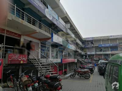 Shop No 60 61a For Sale Business City Plaza Bosan Road Multan Chungi No ...