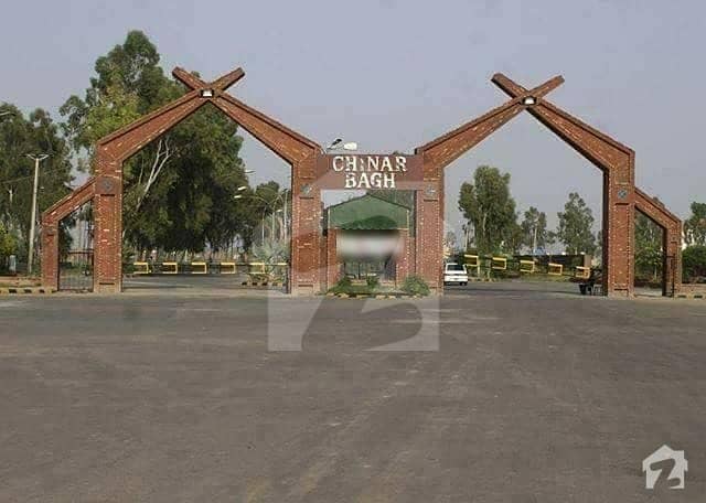 Chinar Bagh 1 Kanal Clear Plot Shaheen Block Chinar Bagh, Lahore ...