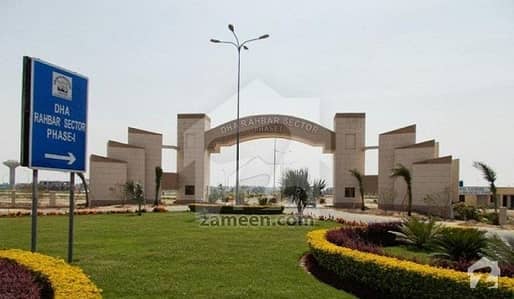 DHA Phase 11 Rahbar 5 Marla Allocation File In Lowest Price DHA 11 ...
