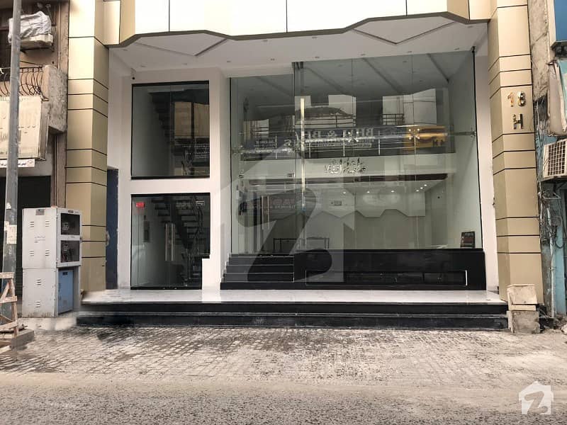 Prime Location New Commercial Plaza For Sale DHA Phase 1 - Block H, DHA ...