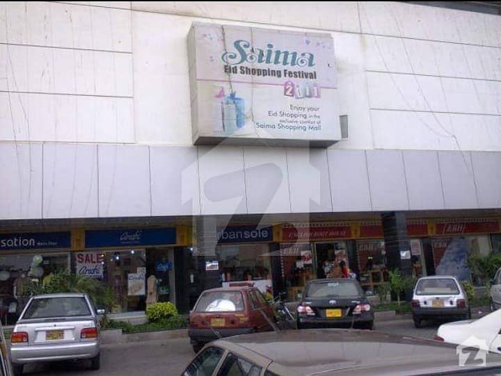 Shop Is Available For Sale In Saima Mall Near Millennium Mall Urgent ...