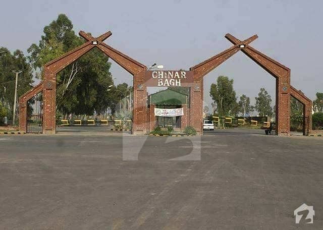 Chinar Bagh - 1 Kanal Plot Is Available For Sale - Punjab Block Chinar ...