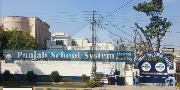 House Is Available For Sale In Block C Model Town Lahore Model Town ...