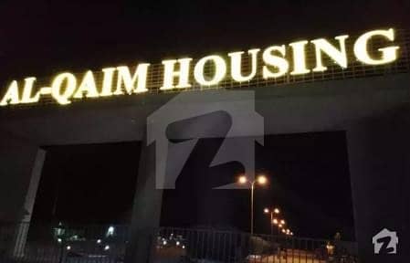 120 Sq Yd Plot On Installments In Al Qaim City Super Highway Al Qaim ...