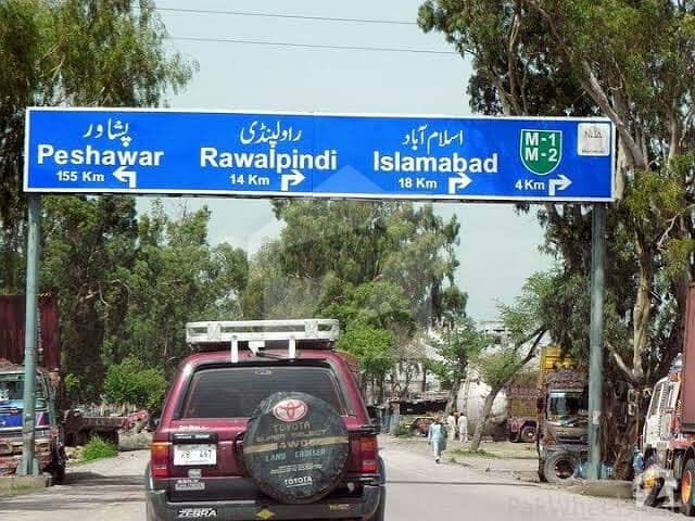 13 Kanal Commercial Purpose Land On Main Fateh Jang Road Near Hattar ...