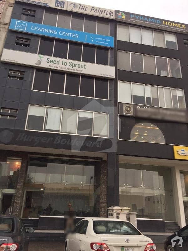 Defence Lahore Commercial Buildings available for Sale DHA Phase 2, DHA ...