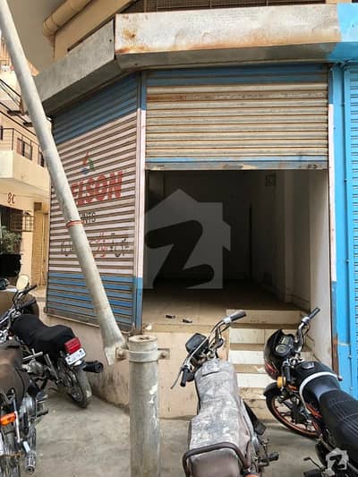 Badar Commercial Shop Available For Sale Badar Commercial Area, DHA ... Badar Commercial Shop Available For Sale Badar Commercial Area, DHA ...