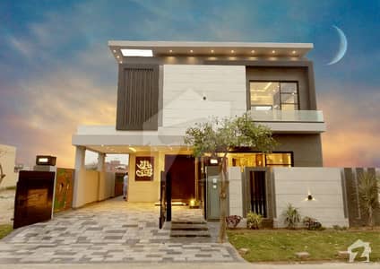 Near Packages Mall 10 Marla Brand New Bungalow DHA Phase 3 - Block XX ...