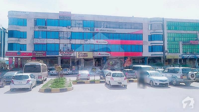 I-8 Markaz First Floor Office Available For Rent I-8 Markaz, I-8 ...