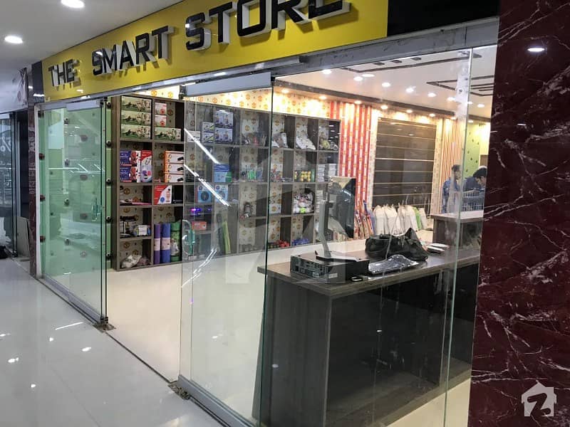 Low Price Shop Booking From 25% Gulistan-e-Jauhar, Karachi ID15687252 ...