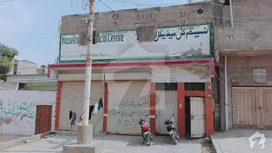 Khokhrapar 4 No House For Sale Khokhrapar, Malir, Karachi ID15707512 ...