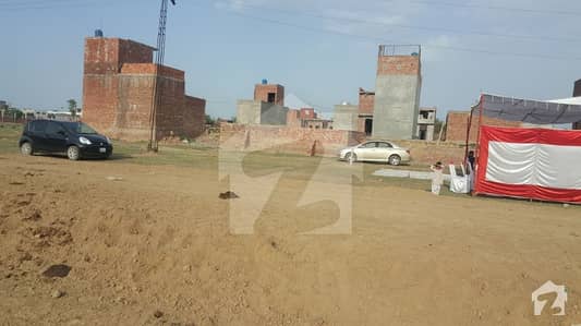 5 Marla Corner Plot In Rehmat Town Manawan Manawan, Lahore ID15731374 ...