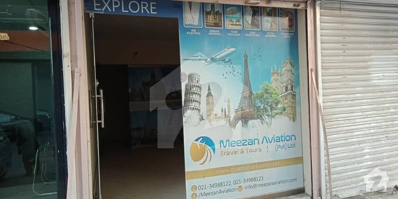 Offices Available For Rent Gulshan-e-Iqbal - Block 5, Gulshan-e-Iqbal ...