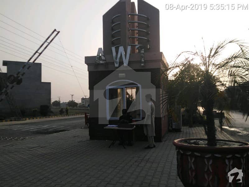 1 Kanal Residential Plot For Sale Block Awt Phase 2 AWT Phase 2 - Block ...