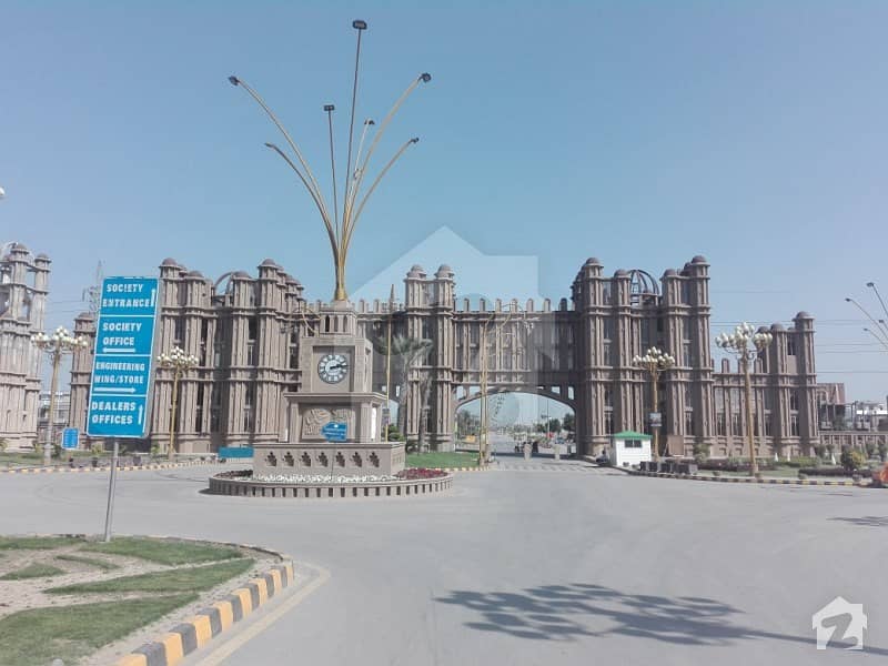 10 Marla Plot For Sale In Master City Master City Housing Scheme ...