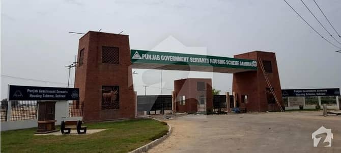 Urgent 10 Marla Plot In Punjab Govt Housing Scheme Sahiwal PGSHF Punjab ...
