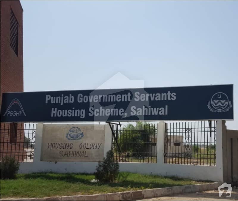 Urgent 10 Marla Plot In Punjab Govt Housing Scheme Sahiwal PGSHF Punjab ...