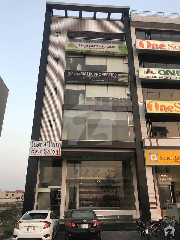4 Marla Commercial Building Main Boulevard DHA Phase 6 DHA Phase 6 ...