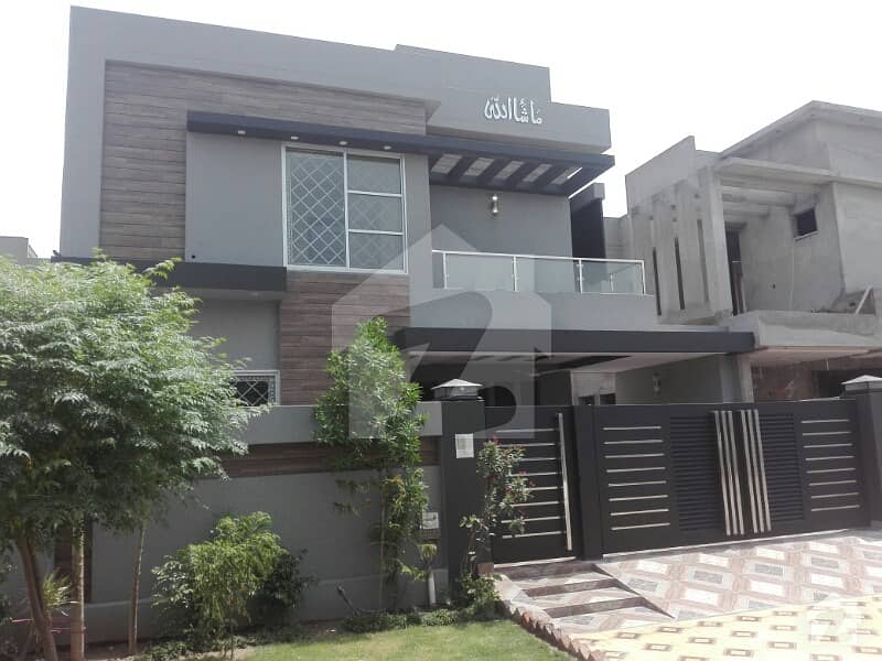 10 Marla House For Sale At Imperial Garden Paragon City - Imperial ...