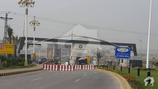 10 Marla Plot File Eiffel Tower Block For Sale Citi Housing Scheme ... 10 Marla Plot File Eiffel Tower Block For Sale Citi Housing Scheme ...
