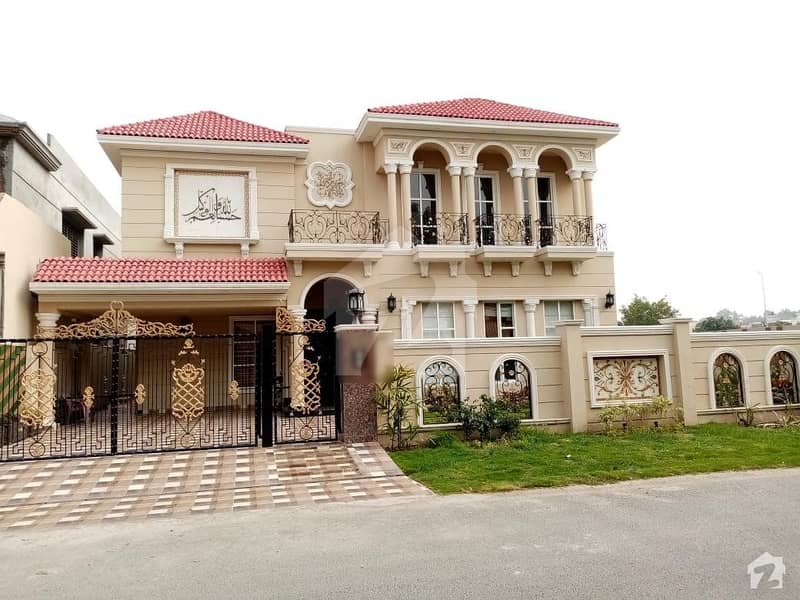 Well-Built House Available in Good Location Citi Housing Society ...