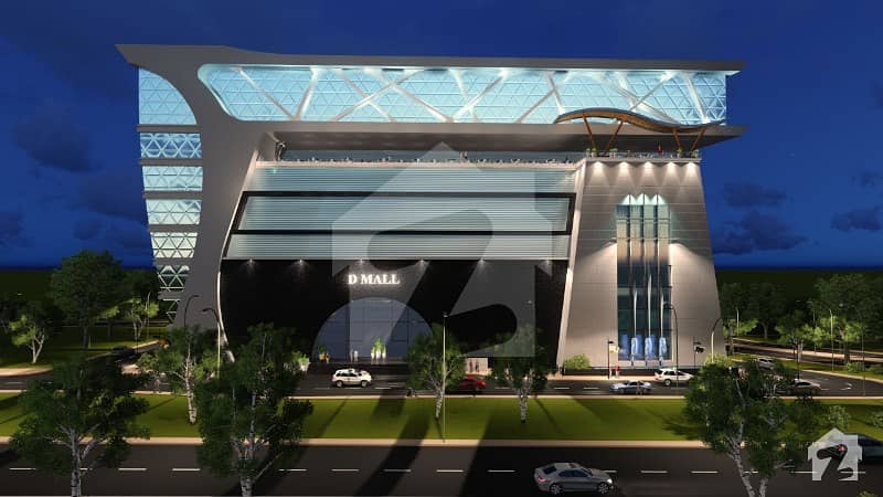 D Mall Shops On Installments For Sale D Mall, DHA Defence Phase 2, DHA ...