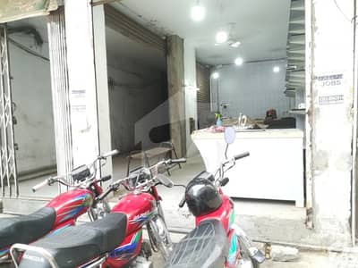 Corner Shop In Main Bazar Of Firdous Market Having Three Shutters ...