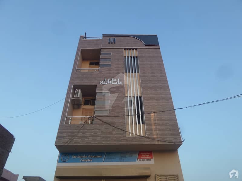 Triple Storey Beautiful Commercial Building For Sale In Ayub Park Okara ...