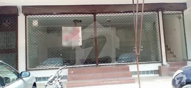 Office # 96-C for Rent - Bank Square Market Model Town Lahore Model ...