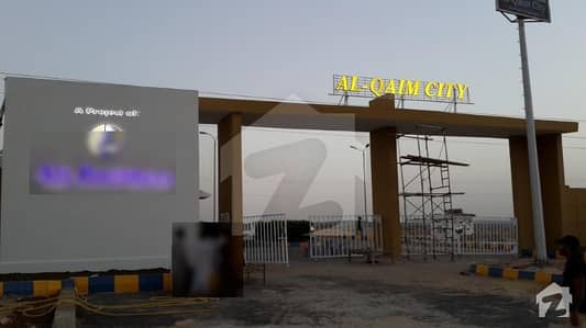 Last Chance to Avail Booking in Al Qaim Housing Main Super Highway ...