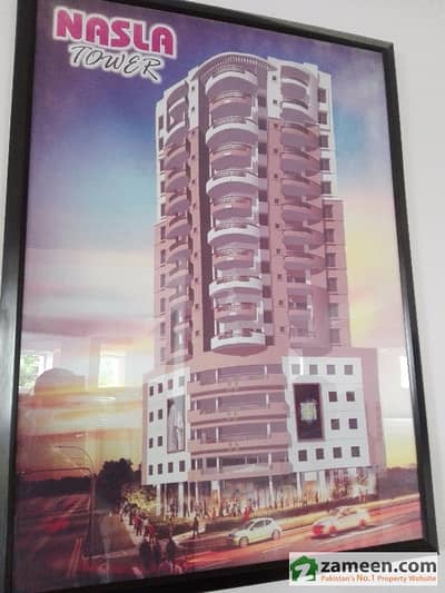 Brand New Flat 2 Bedroom For Sale In Nasla Tower Opposite To Embassy In ...