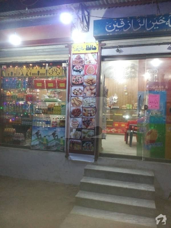 Main Batti Chowk 6.75 Marla Commercial Space For Sale Golden Chance ...
