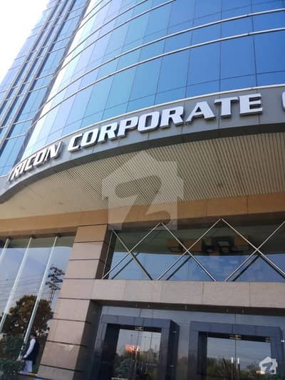 Offices for Rent in Tricon Corporate Centre Lahore - Zameen.com