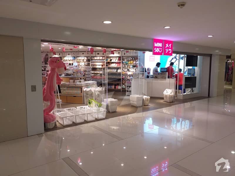 Shop Available On Rent At Dolmen Mall Tariq Road Tariq Road, Karachi ...
