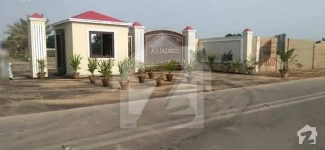 Plot For Sale In Al Jadeed Residency Only Price 43 Lac Karachi Al ...