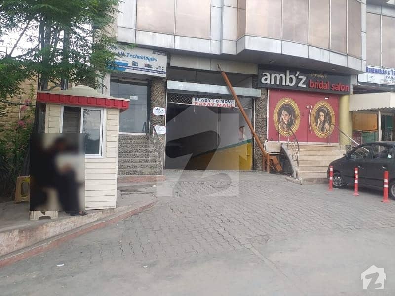 Rafay Mall Main Peshawar Road Corner Shop Lower Ground On Main Entrance ...
