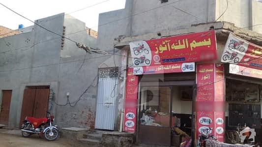 Double Storey House For Sale At Jhang Road With Three Shops Jhang Road ...