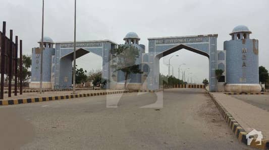 Residential Plot Files For Sale MDA Scheme 1, Bin Qasim Town, Karachi ...