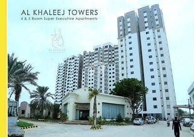 Flat Is Available For Sale In Al Khaleej Tower In Gulshan-e-Shamim ...