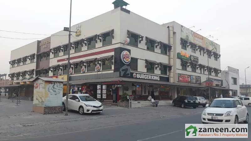 Commercial Shop Available For Sale Silver Star Mall Cantt Lahore ...