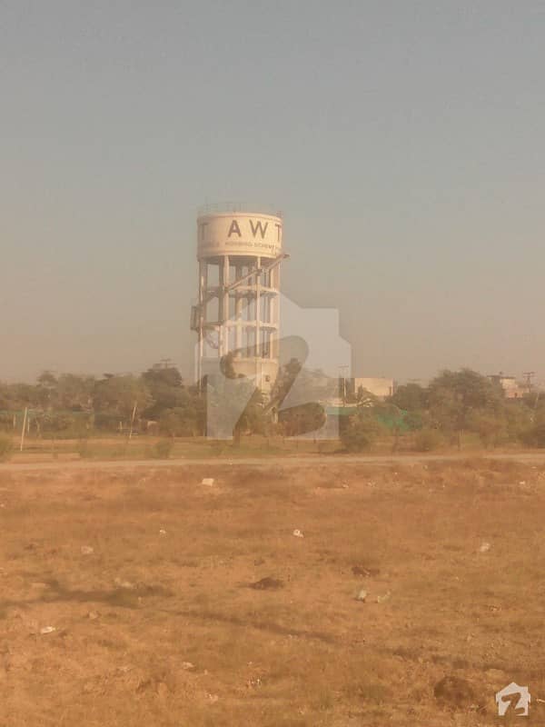 TARIQ GROUP NOW OFFERING 1 KANAL PLOT FOR SALE IN AWT PHASE 2 VERY LOW ...