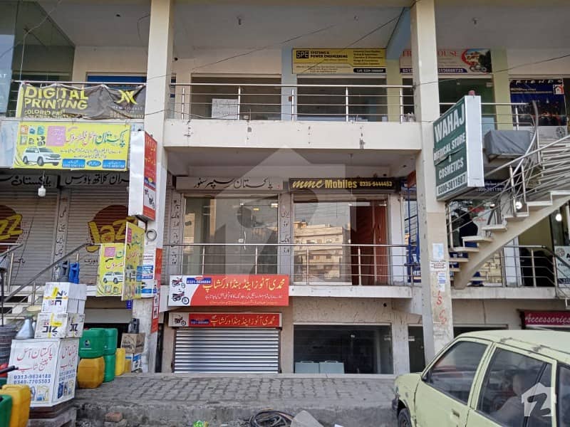 Pair Of Shops On Ground Floor In Pakistan Town Commercial Area Pakistan ...