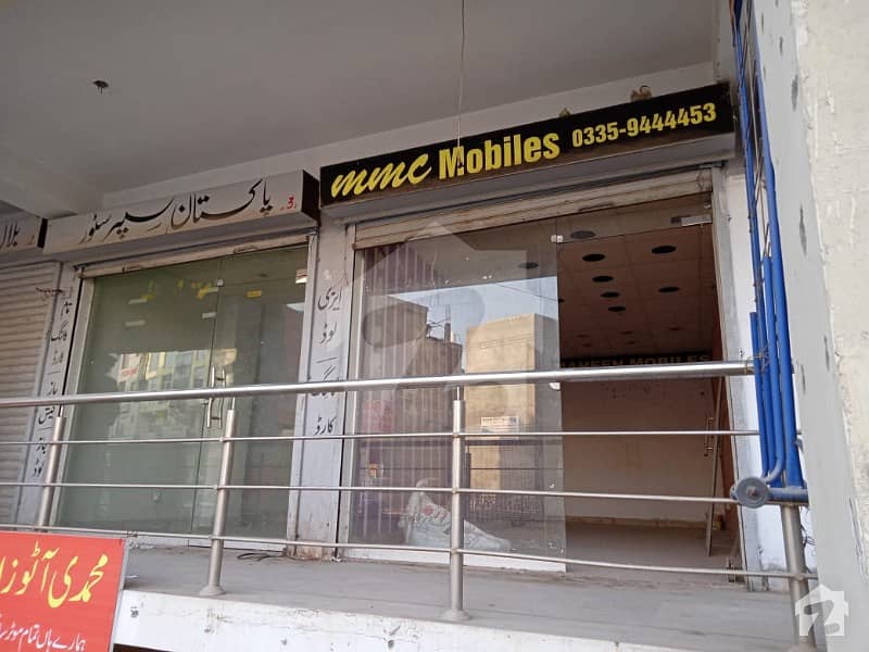 Pair Of Shops On Ground Floor In Pakistan Town Commercial Area Pakistan ...