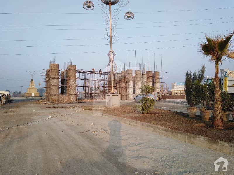 5 Marla Residential Plot Is Available For Sale In Al Burhan City Lahore ...