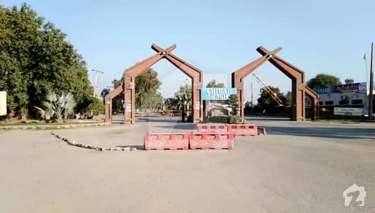Commercial Plot Available For Sale Chinar Bagh, Lahore ID20521258 ...