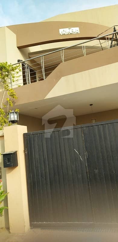House No. D-138 for Sale - Naval Housing Scheme Phase III Navy Housing ...